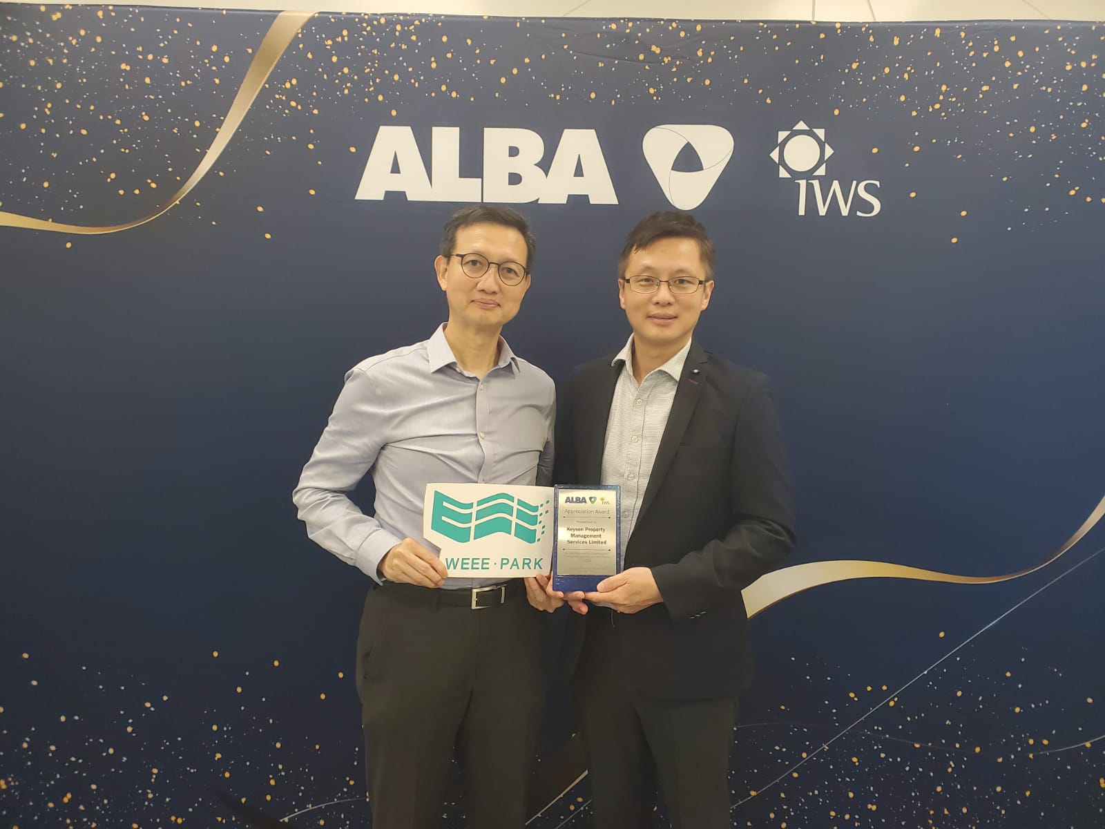 Received Appreciation Award from ALBA for E-waste Management and Partnership 2024 - KPMS